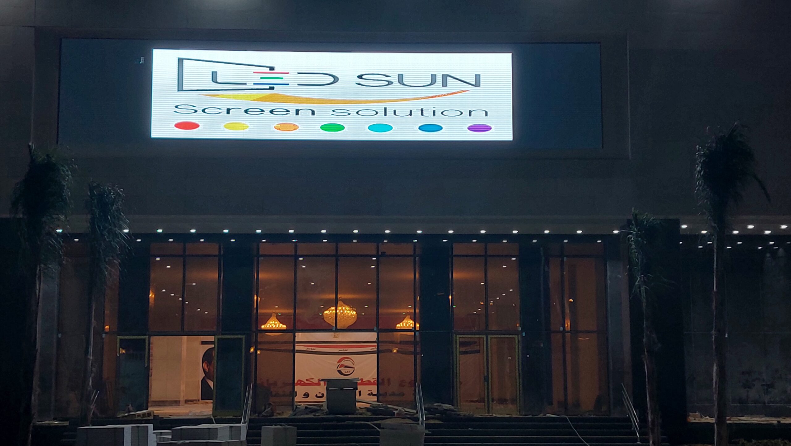 Advertising LED Screen